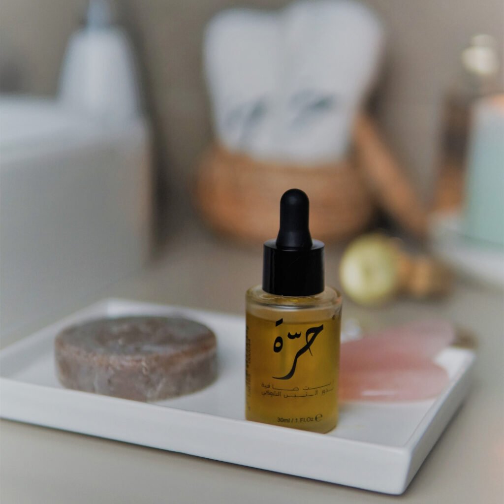 Huile pure de figues de barbarie 30ml – Soin complet ÔRRA